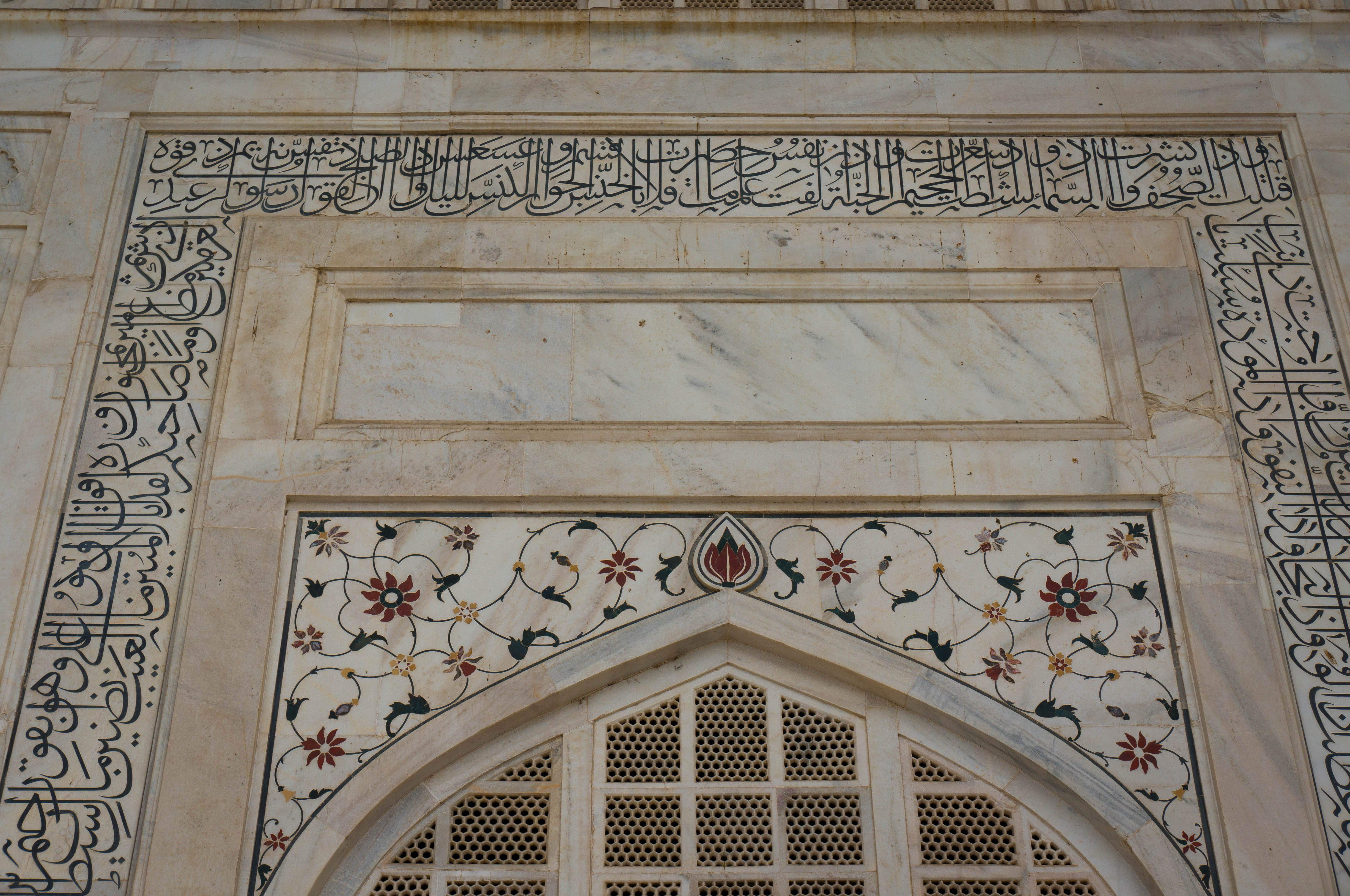 Taj Mahal - Proving the Power of Love in Stone | Photo Essay